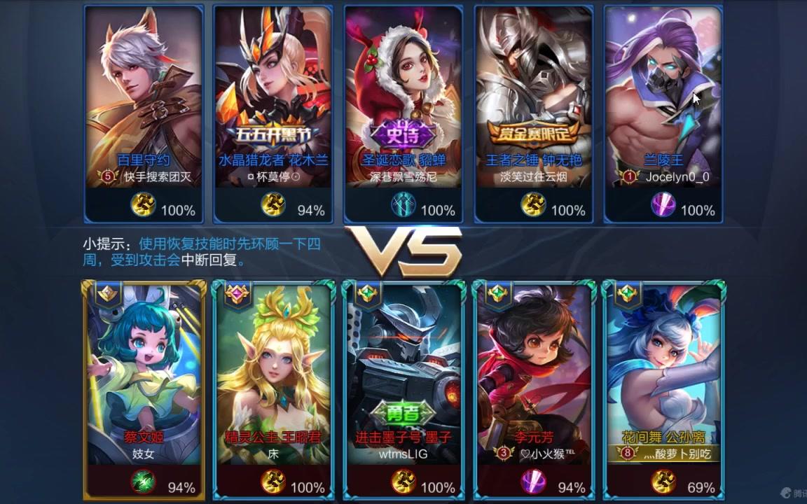 【灵游老弹尸王者荣耀】模拟器抽风练英雄又卡出去了!