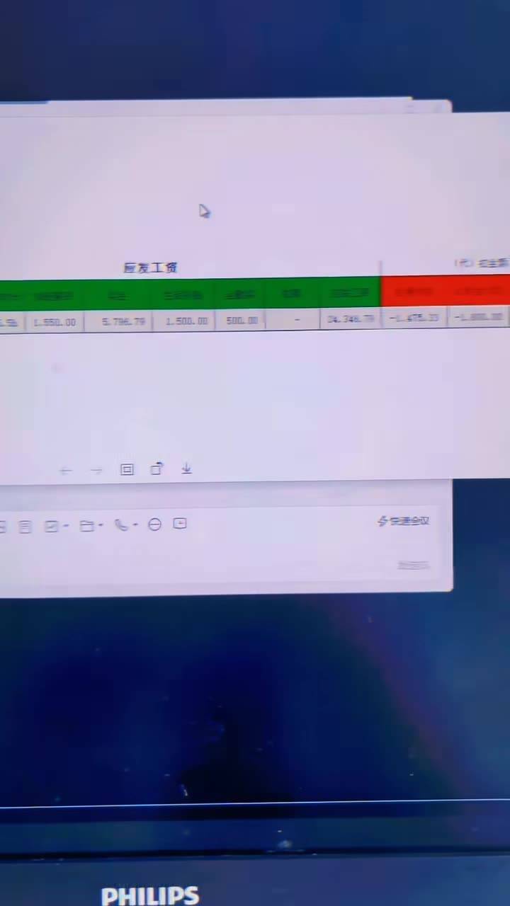数据结构选择,优化存储效率