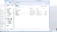 云飘课堂-access数据库实验10-3,将数据库对象导出word文件