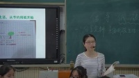 部编版初中语文八年级下册第二单元综合性学习《倡导低碳生活》四川...