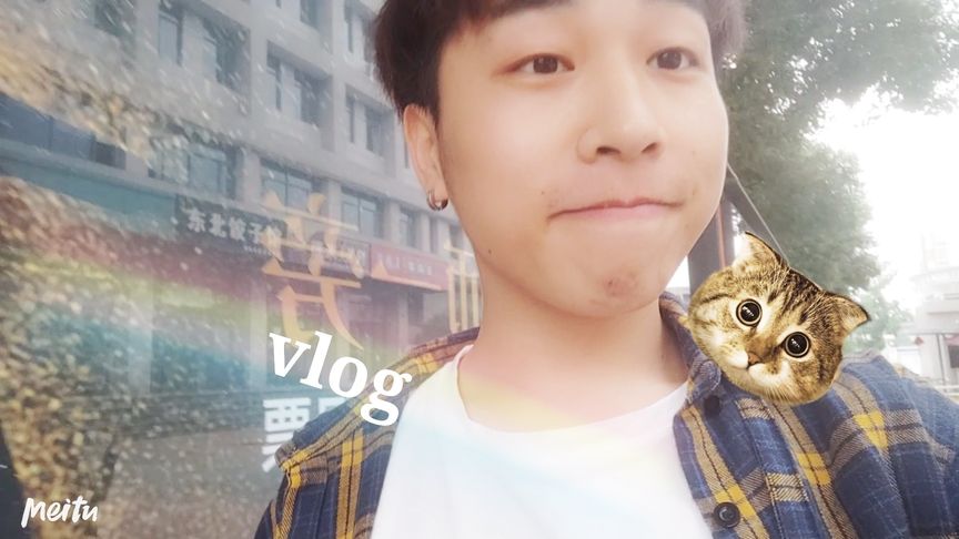 vlog:小伙参加学校实习,结果被带到培训机构,真坑