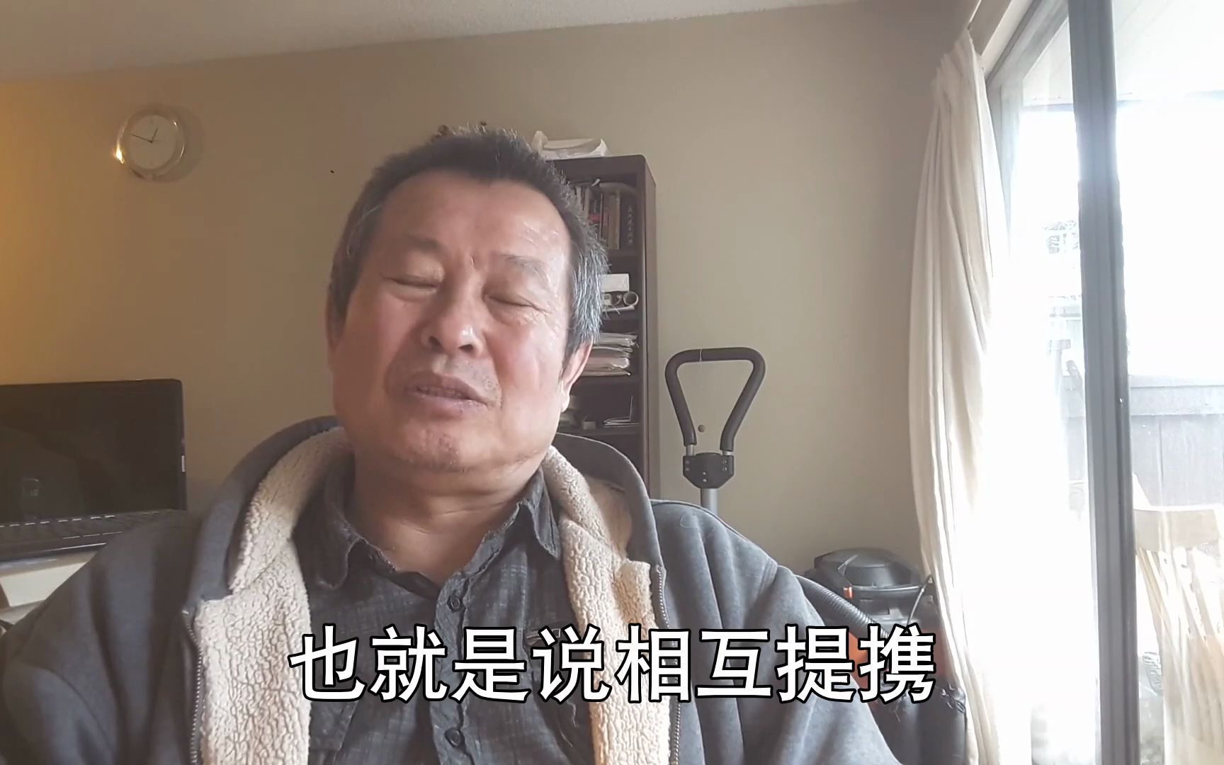 老夫宇宙生命统一论平等真理007 钱(金钱-货币)