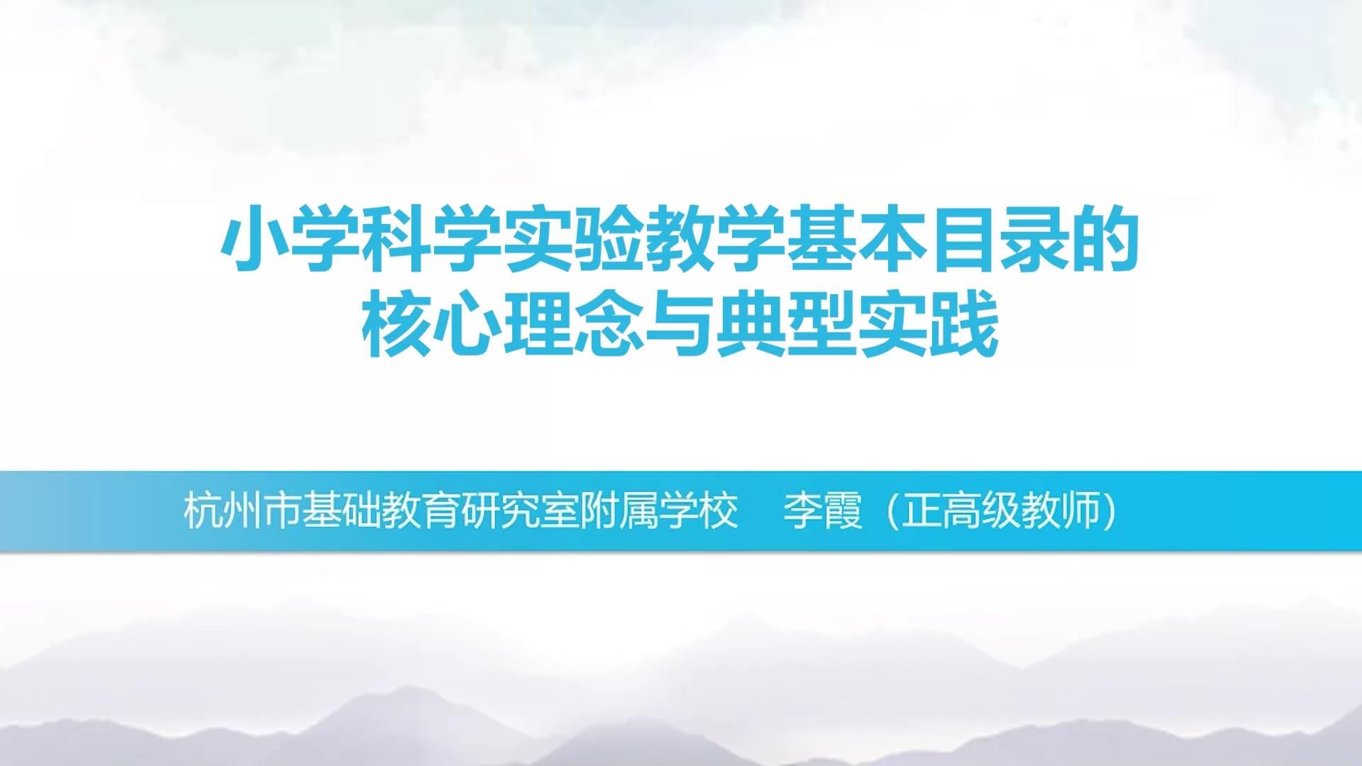 02类型解析及典型案例教学02