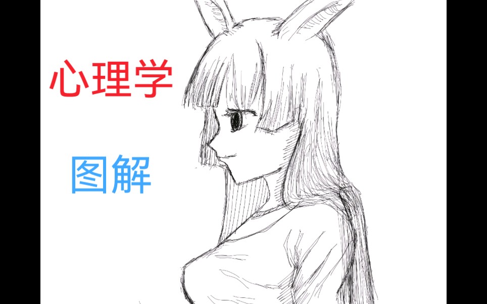 被动攻击是什么意思?
