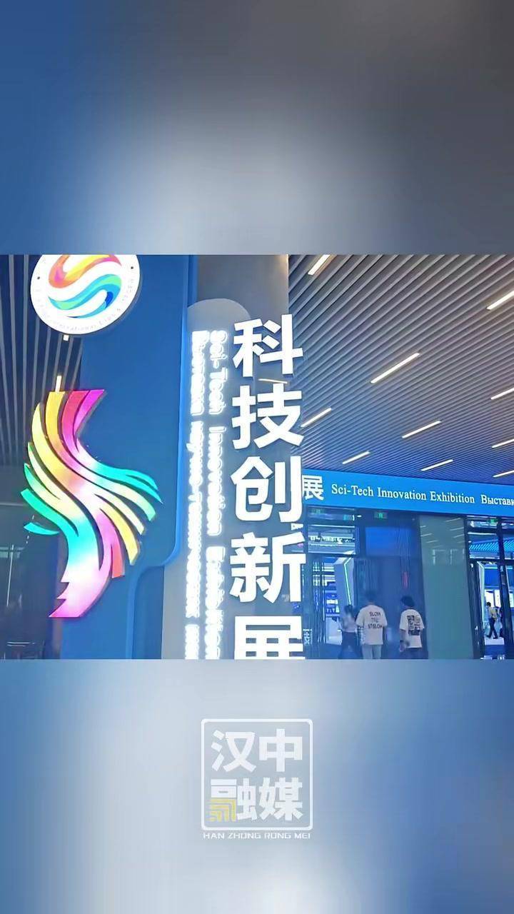 ...机器人用传感器、航空货运系统、光纤陀螺仪、激光高度表、MEMS...