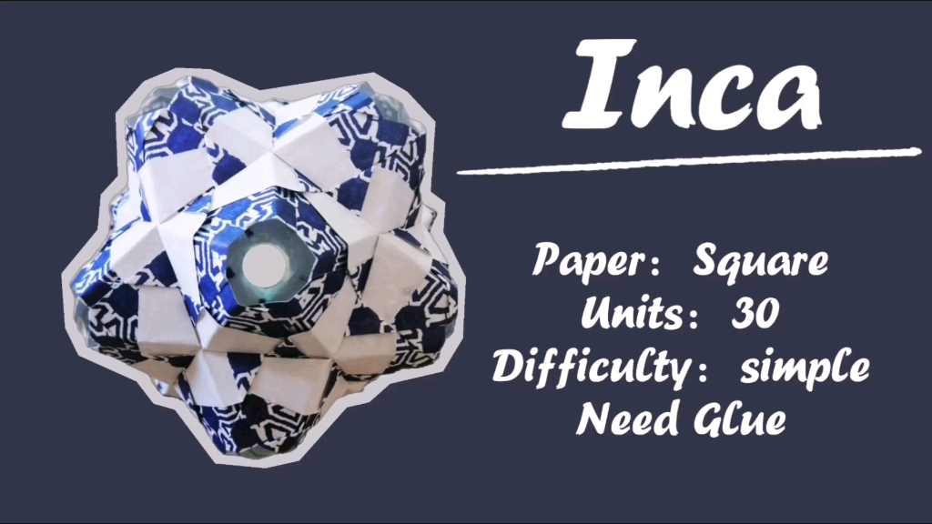 花球教程018——Inca(提前祝大家中秋节快乐)