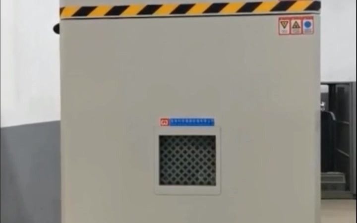 电池针刺挤压试验机 电池挤压针刺一体机 广东高格科技