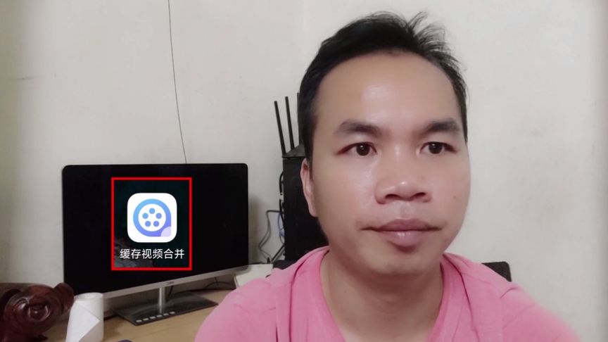 视频缓存如何转成MP4格式,这些APP来帮你,做影视剪辑的别错过咯