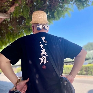 82年的大宝不焦虑 