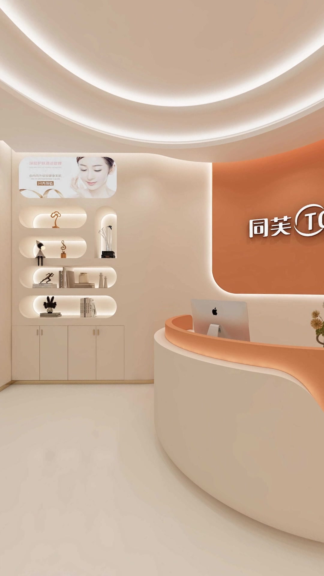 奶油风美容院案例分享,80平方带4个包间造价4万这感觉喜欢吗?关注...