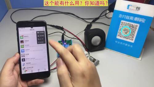 扫码控制电机正转 和反转,不用编程,有api接口