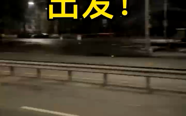 乌克兰撤侨,全程警车开道护送,强大的祖国永远是我们最坚强的后盾!...