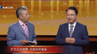 下一轮经济增长点是什么?专家:扩大公共消费,实现共同富裕!听完恍然...