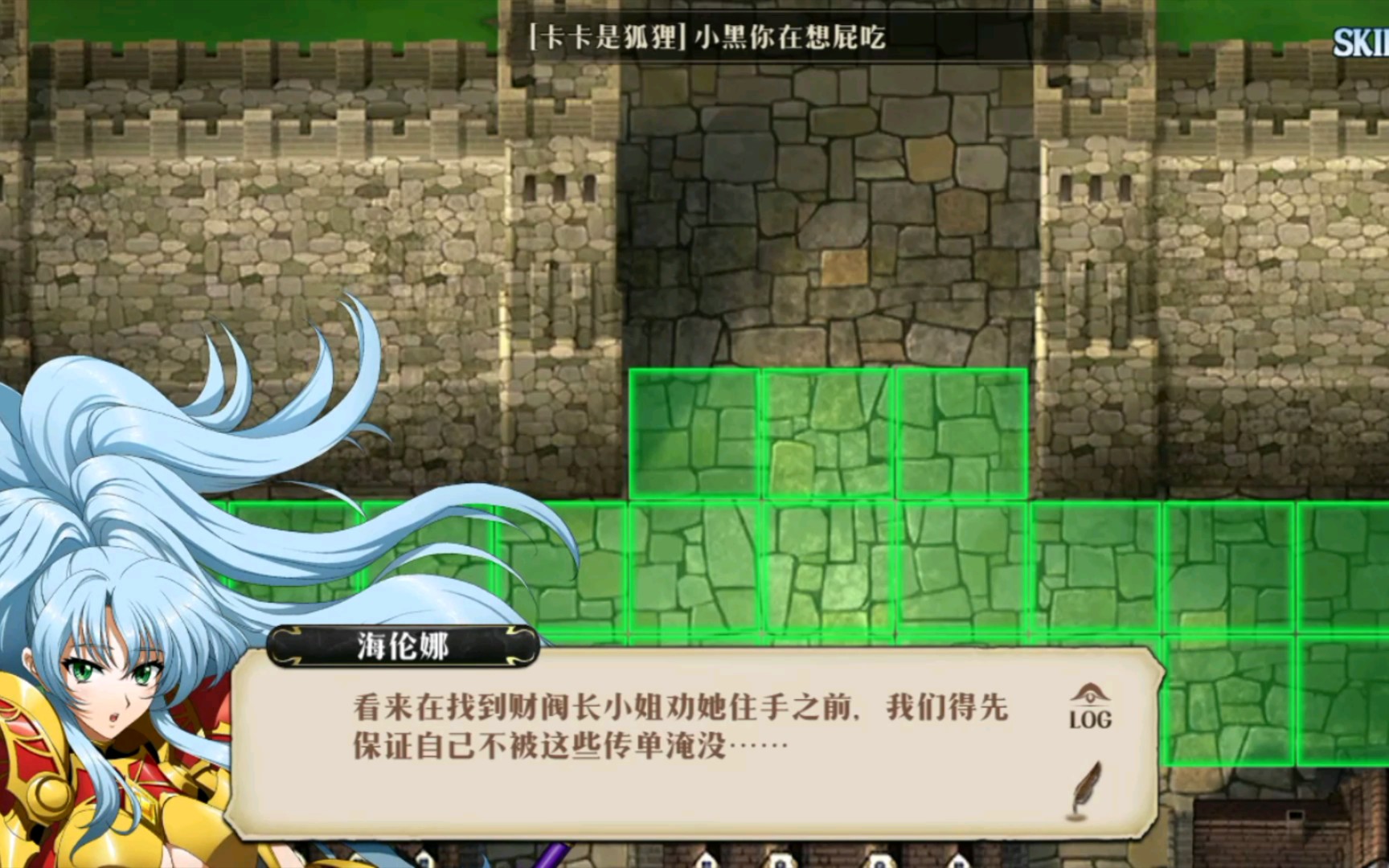 梦幻模拟战 浮空城任务 清理传单_手机游戏热门视频