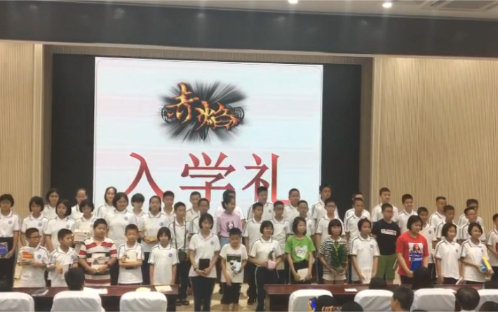 邹老师,邓老师的发言集锦