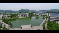 《镇领导干部自然资源资产离任审计》片头-南京审计大学与苏州市...
