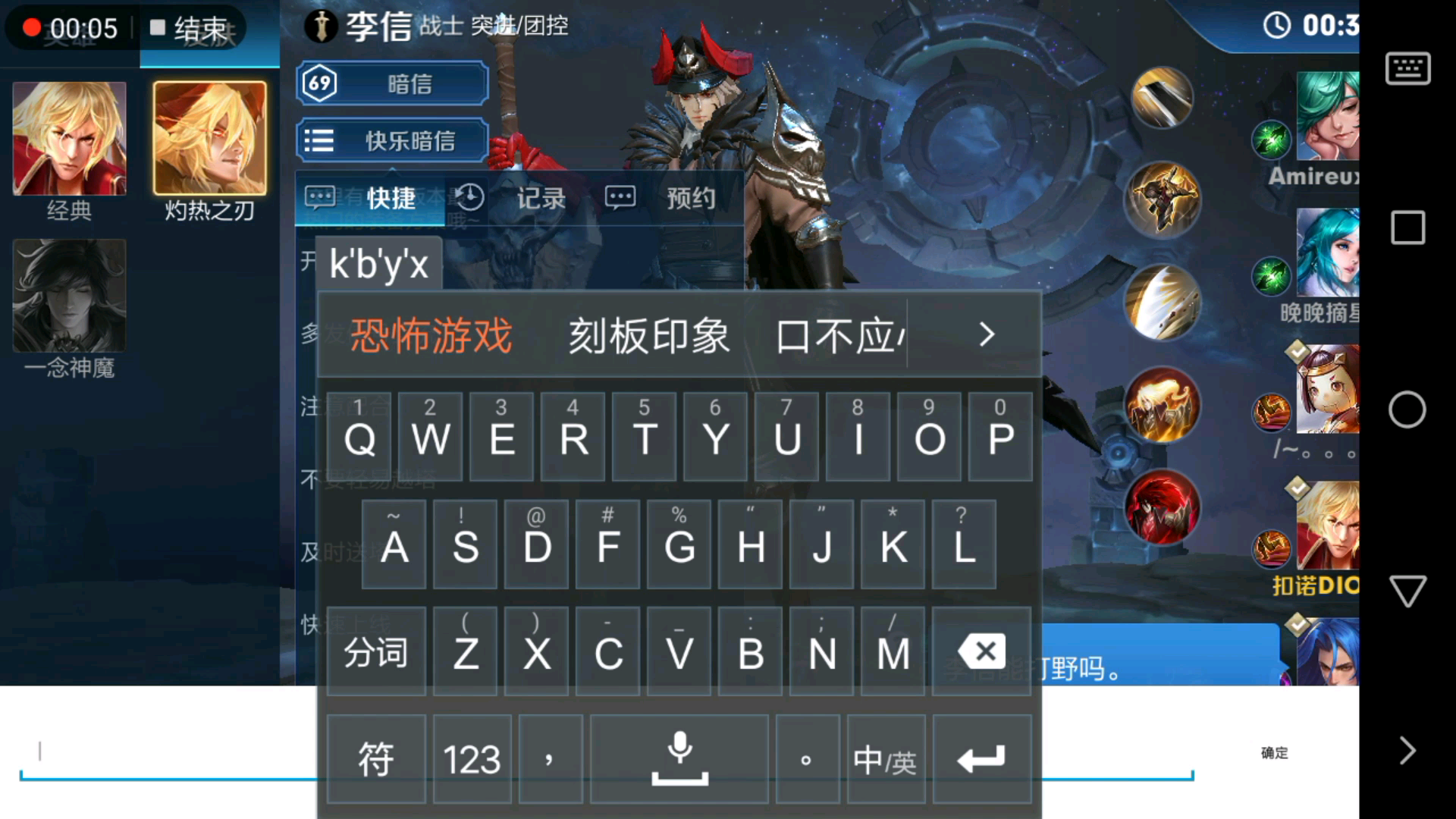 兄弟,恐怖游戏ߐ�ߐ