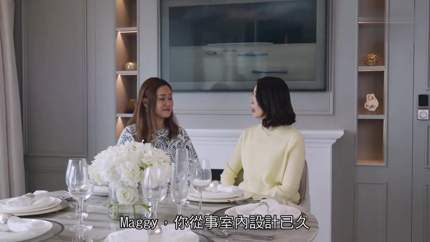 香港综艺:2200呎超级豪宅,还有180°海景,装修花了280万?