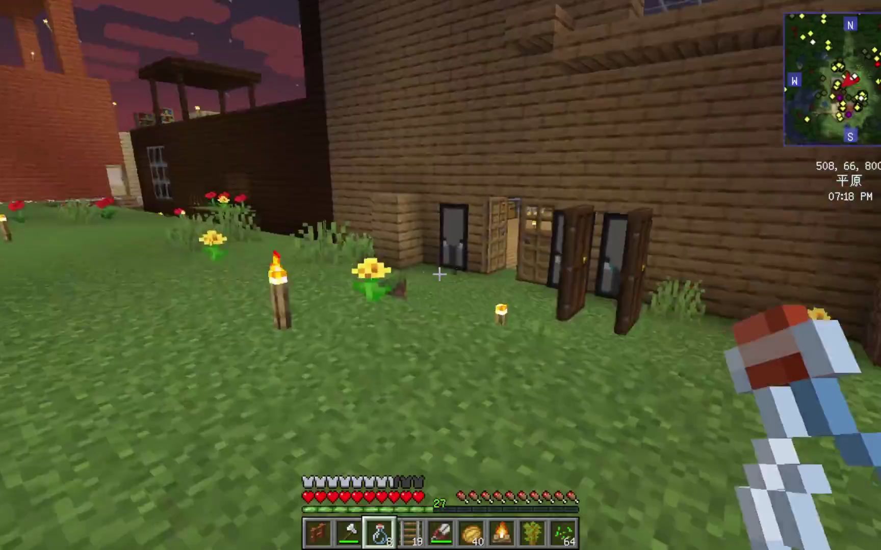 【Api/c酱/闻香/KB生肉片】给你honey