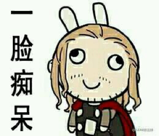 还是一个ET 