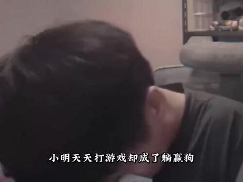 网络主播传授道理,现实却身陷困境,水友需引以为鉴