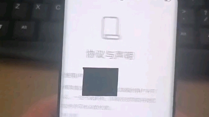 荣耀70刷机教程荣耀70pro刷机教程荣耀70双清强制恢复出厂设置