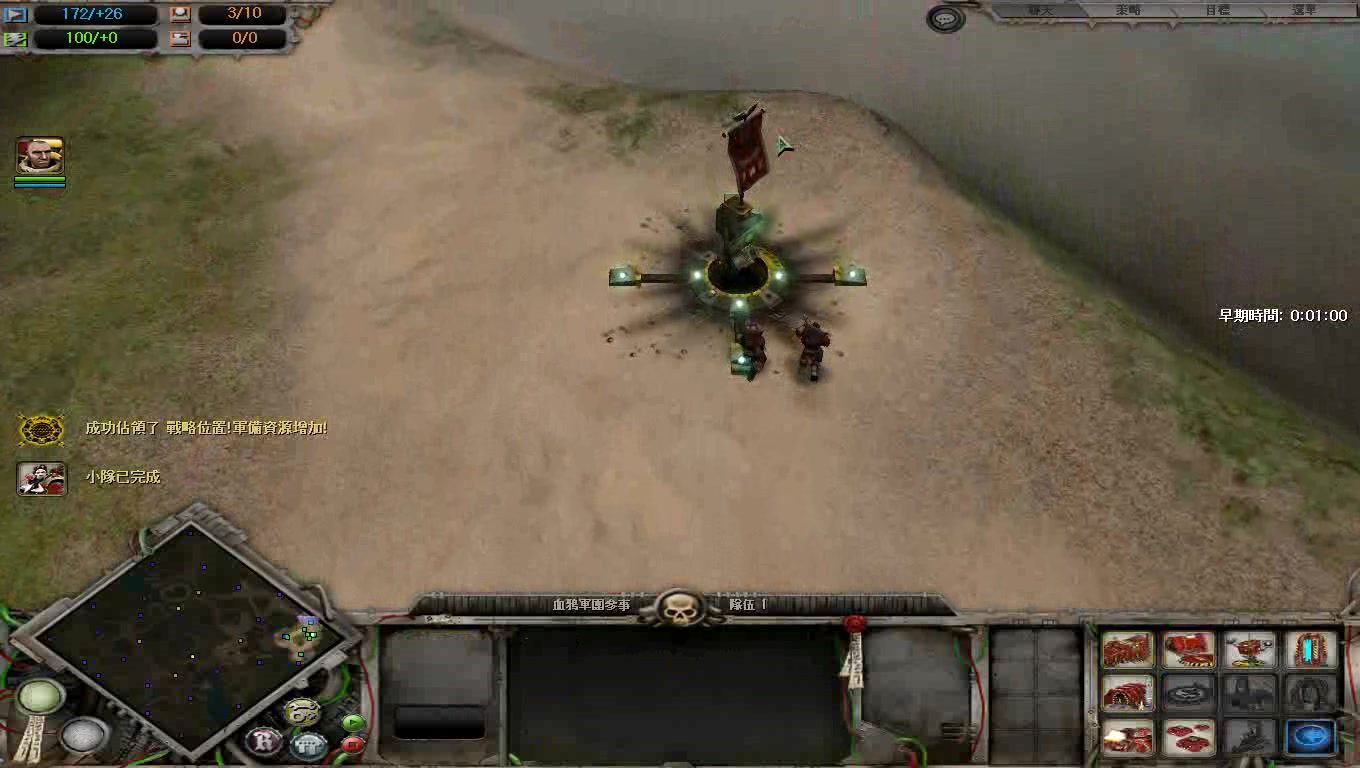 战锤40k灵魂风暴,星际战士的狙击流