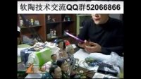 1.真人公仔介绍_自定义转码_1280x720