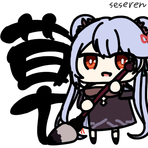 雪中の幸运草 