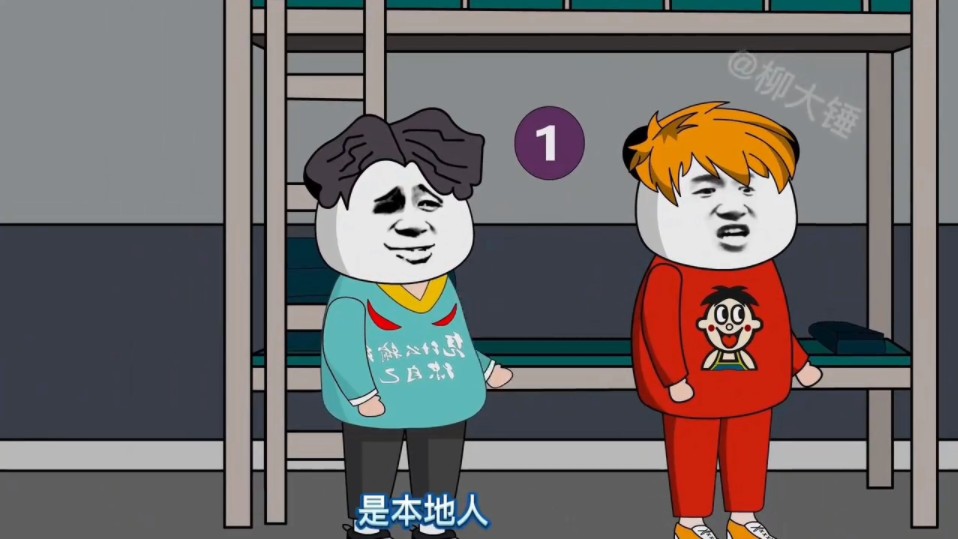 【宿舍怪谈整理】《惊悚恐怖剧情》