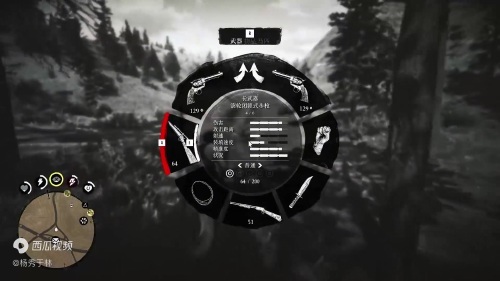 《荒野大镖客2里格斯车站!里格斯车站大冒险!》