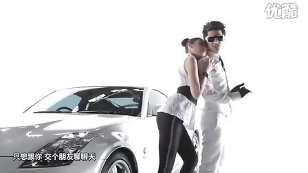 【独家】泰国混血王子Chin《今晚要我说几次爱你》中字MV