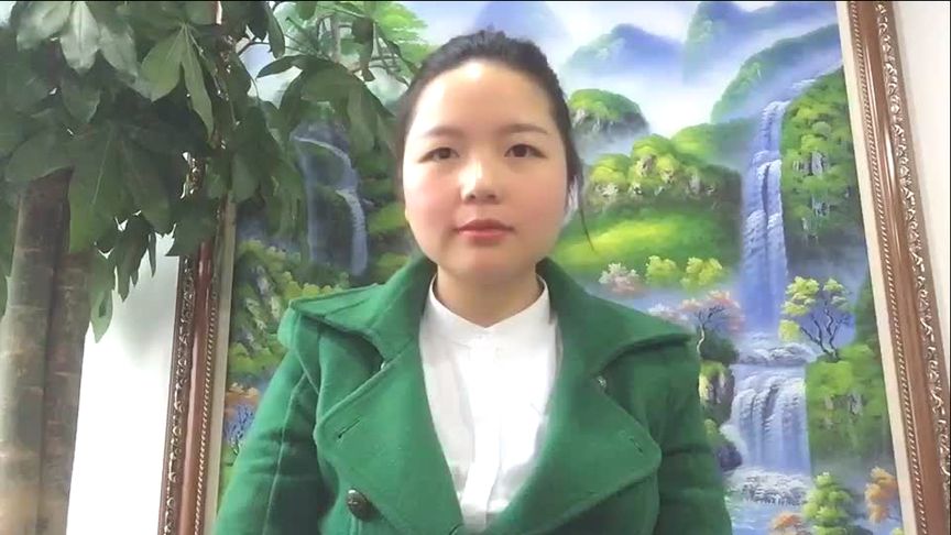 你知道商标的有效期是多久吗?商标注册成功后是永久有效吗?