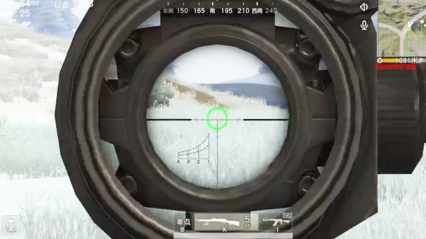 荒野行动瞄准镜bug,二倍镜叠加四倍镜等于八倍镜?