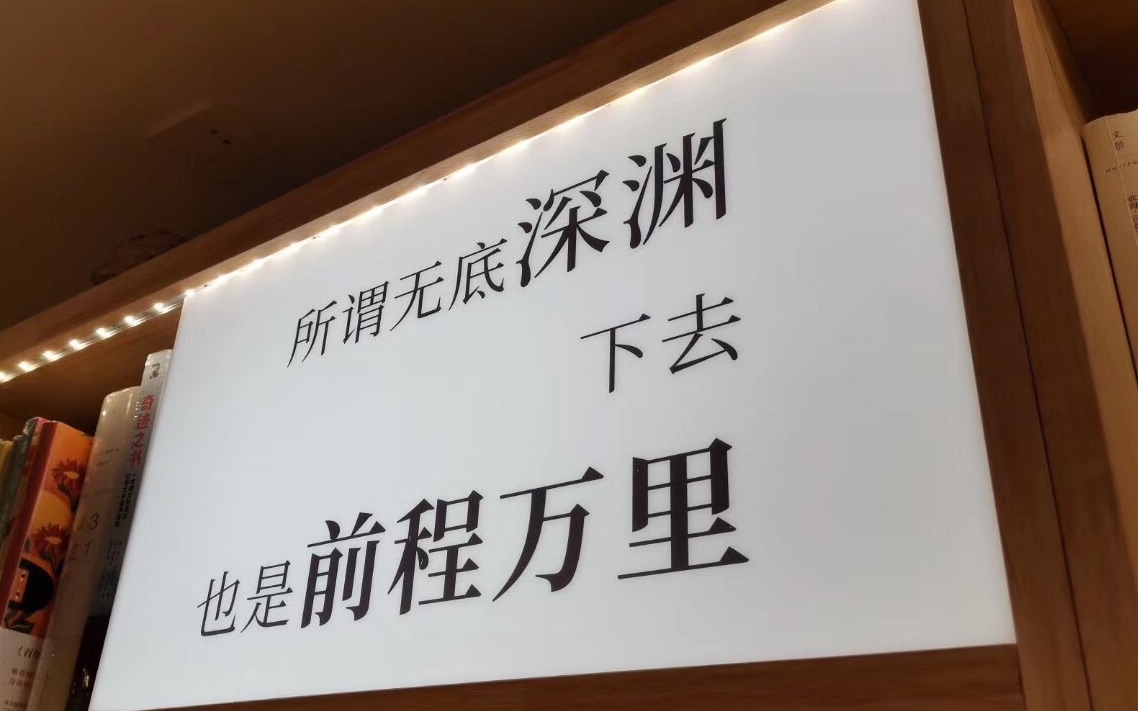 高中学习生活总结 | (´∀`)高中毕业啦