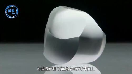 神奇几何体牟合方盖滚动实验!桌面上的诡异轨迹让人看呆!