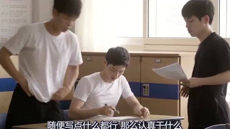 如果我们是季节:要学生写计划表,学生们一点也不重视,老师觉得在浪费纸