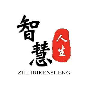 思维导图让智慧发生 