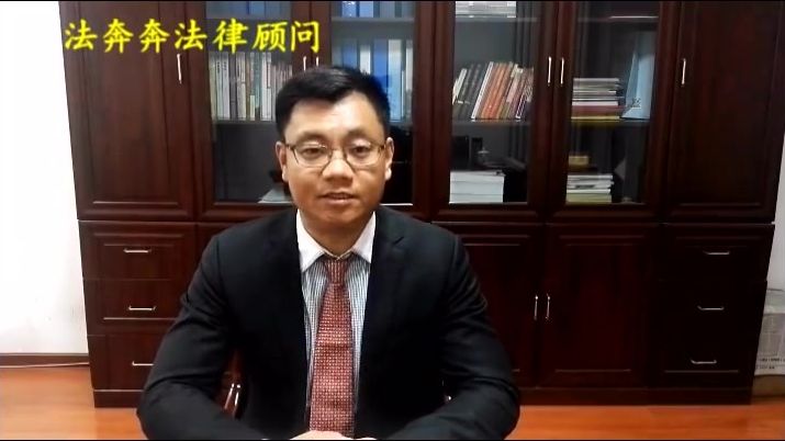 什么是格式合同,法律是如何规定的