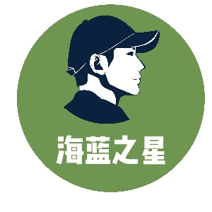 海蓝之星商业清洗大维 