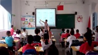 ...上册一 两、三位数乘一位数13.练习四-史老师优质课视频(配课件教案)