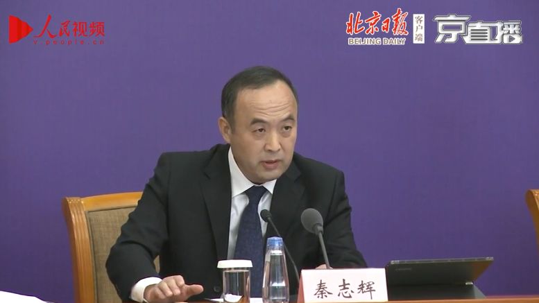 工信部:全国中小企业复工率84%,微型企业复工复产难度大