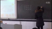 北师大版四年级数学上册商不变的规律