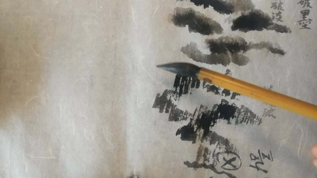 【国画】笔法墨法到底是什么样，看这个视频就可以了（超级干货）