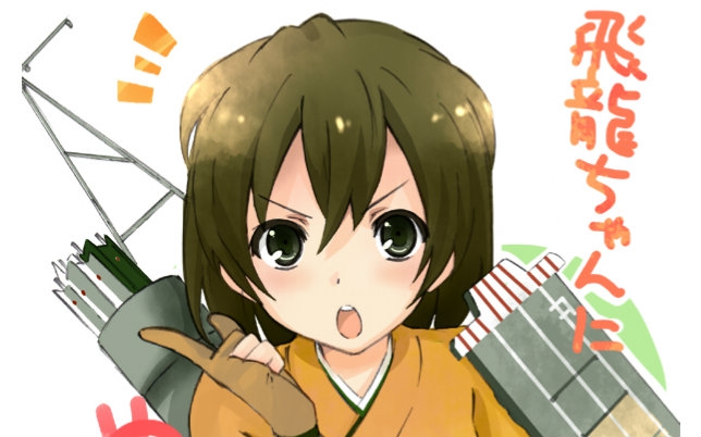 【四季】3月24日《海战世界》直播录像—飞龙骑脸怎么输?