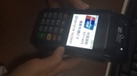大POS机的使用方法