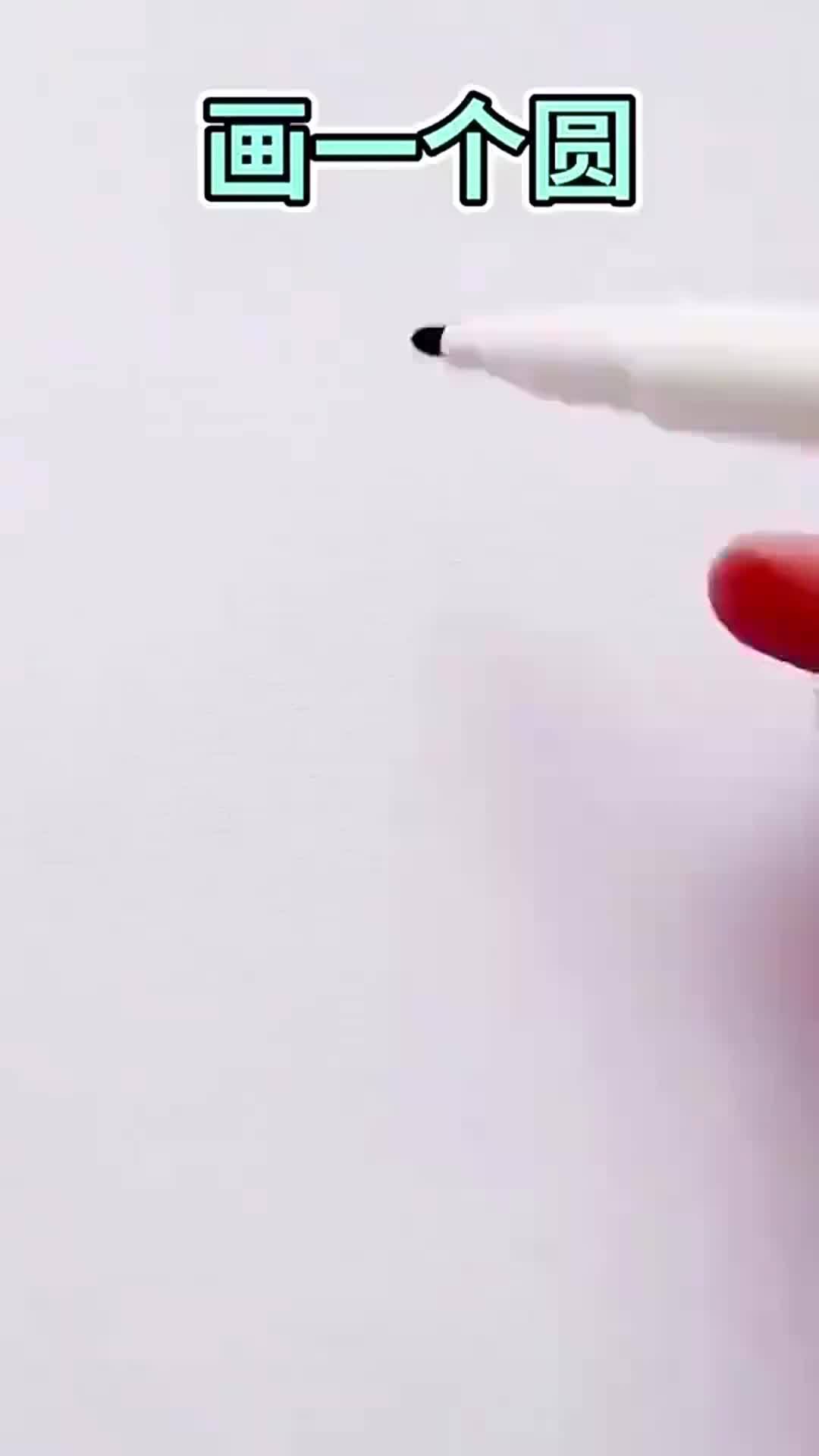 马克笔小蜜蜂绘画教程,这样画秒会!