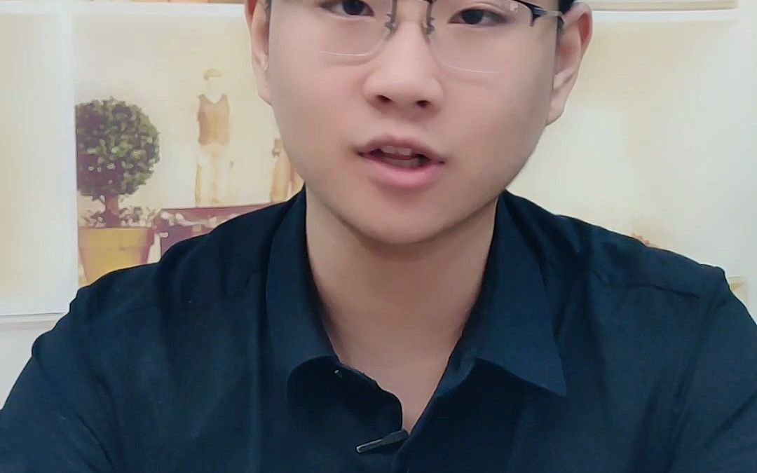 ...简单说就是选择合理的配送策略#供应链管理 #配送策略 #采购管理