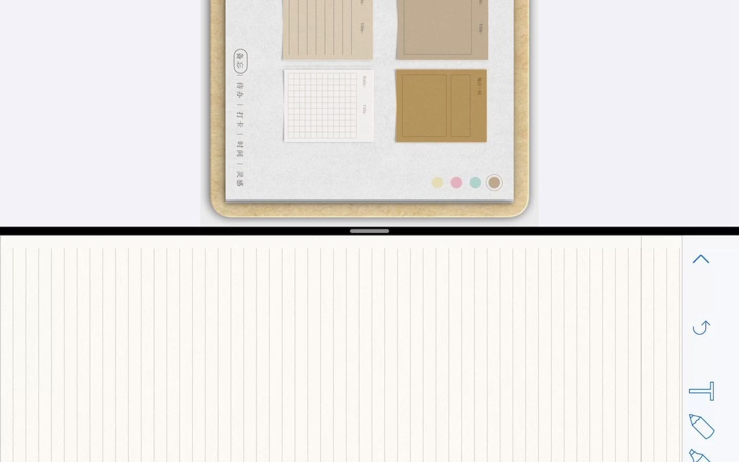 PDF格式免抠素材本使用方法