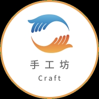 Craft手工坊 